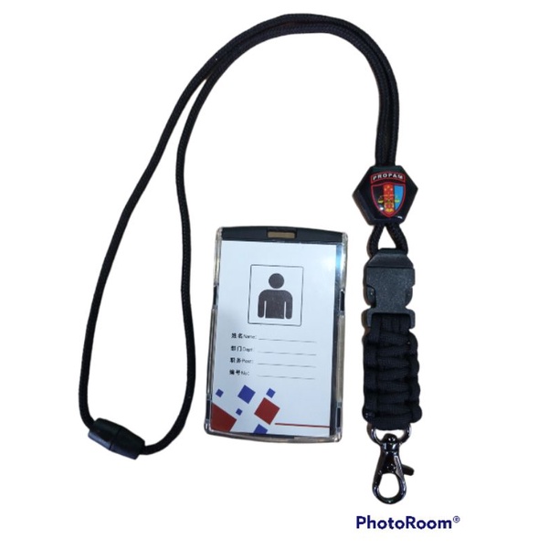 Jual LANYARD ID CARD LOGO PROPAM | Shopee Indonesia