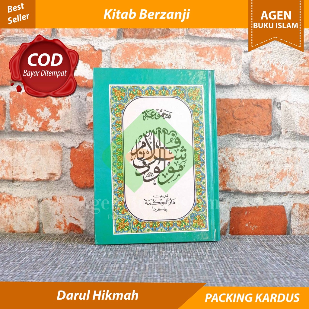 Jual COD/Bayar Ditempat Buku Islam Buku Berzanji Majmu Maulid Kitab ...