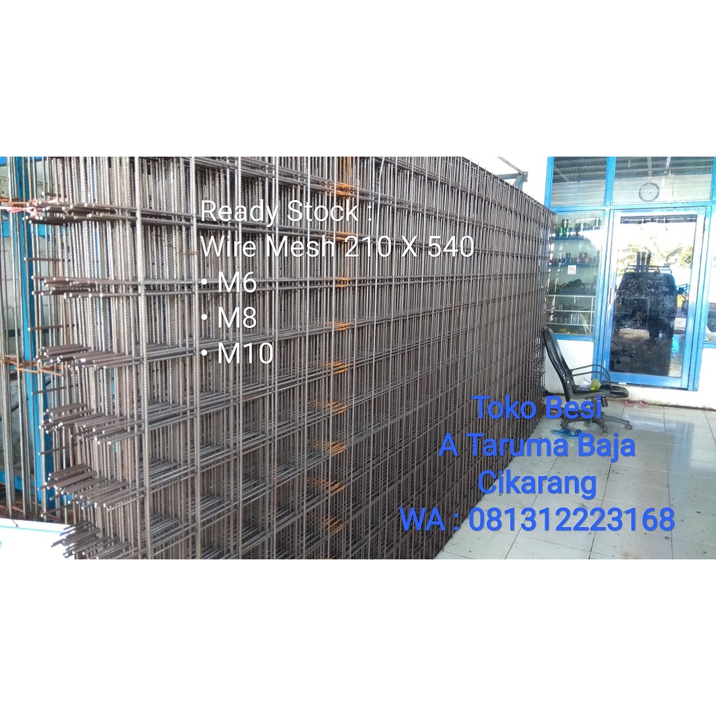 Jual Wiremesh M5 - Welded Mesh - Welded Mesh | Shopee Indonesia