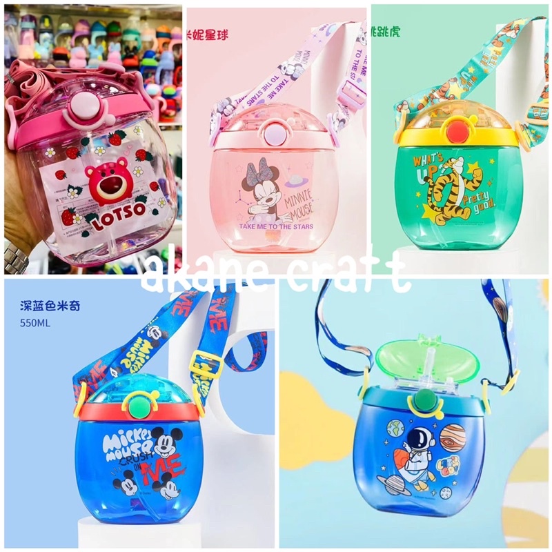 Jual Botol Disney Bulat | Shopee Indonesia
