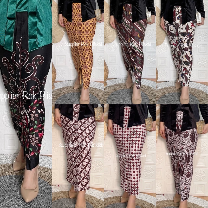 Jual ROK SPAN / SEPAN BATIK WIRU bahan JARIK KATUN | Shopee Indonesia