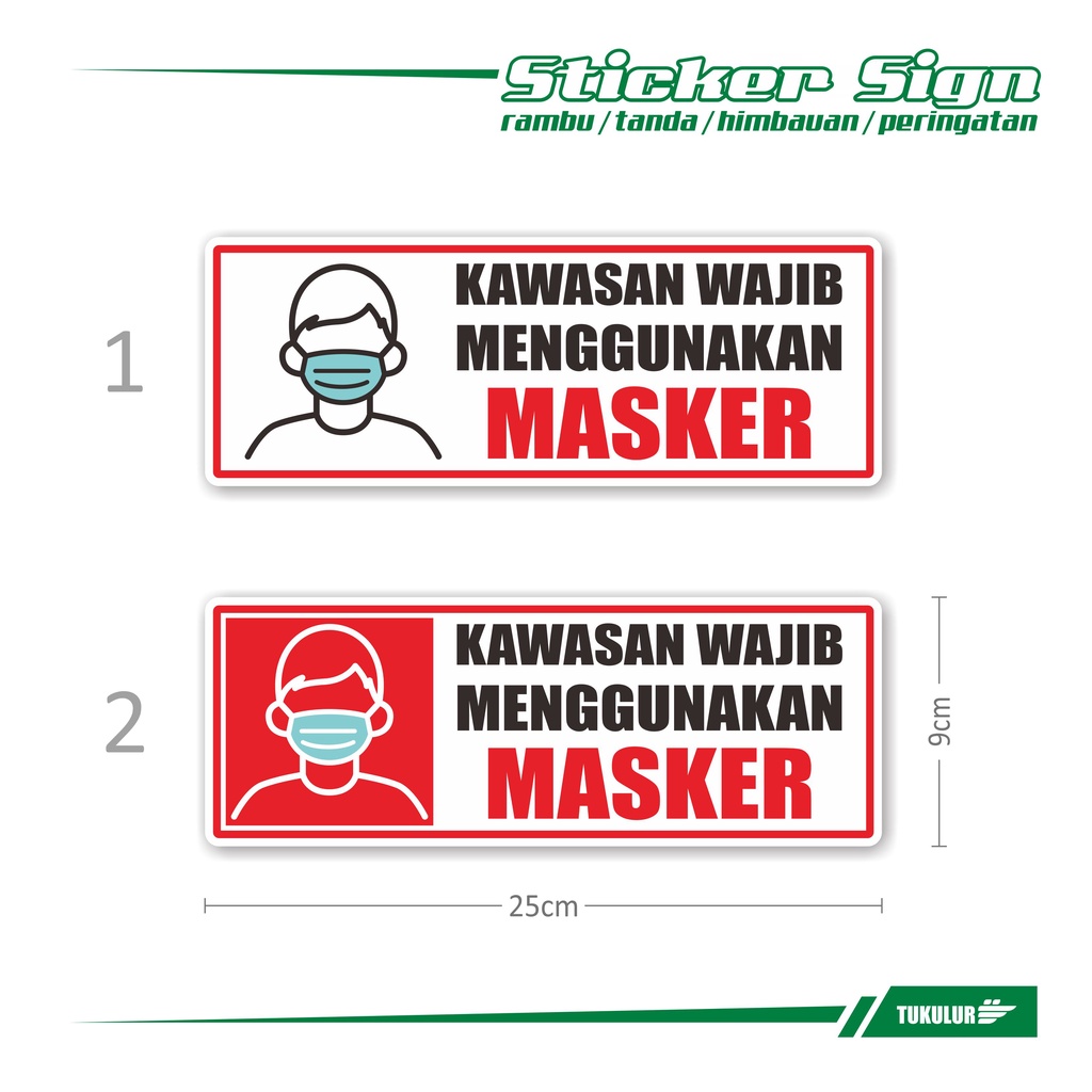 Jual STIKER TANDA SIGN HIMBAUAN PERINGATAN INFORMASI WAJIB MASKER ...