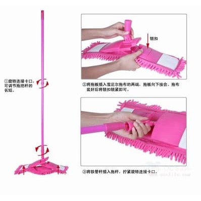 Jual Magic Fiber / Sapu Microfiber / Alat Pel Microfiber Gizelshop ...