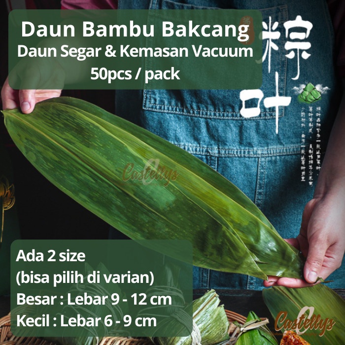 Jual Daun Bakcang Bambu Segar Fresh Import Premium Pack Vacuum | Shopee ...