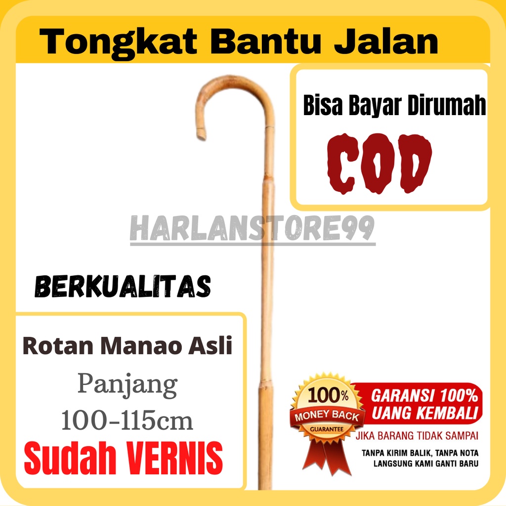 Jual TONGKAT JALAN - TONGKAT JALAN ROTAN - TONGKAT LANSIA - TONGKAT ...
