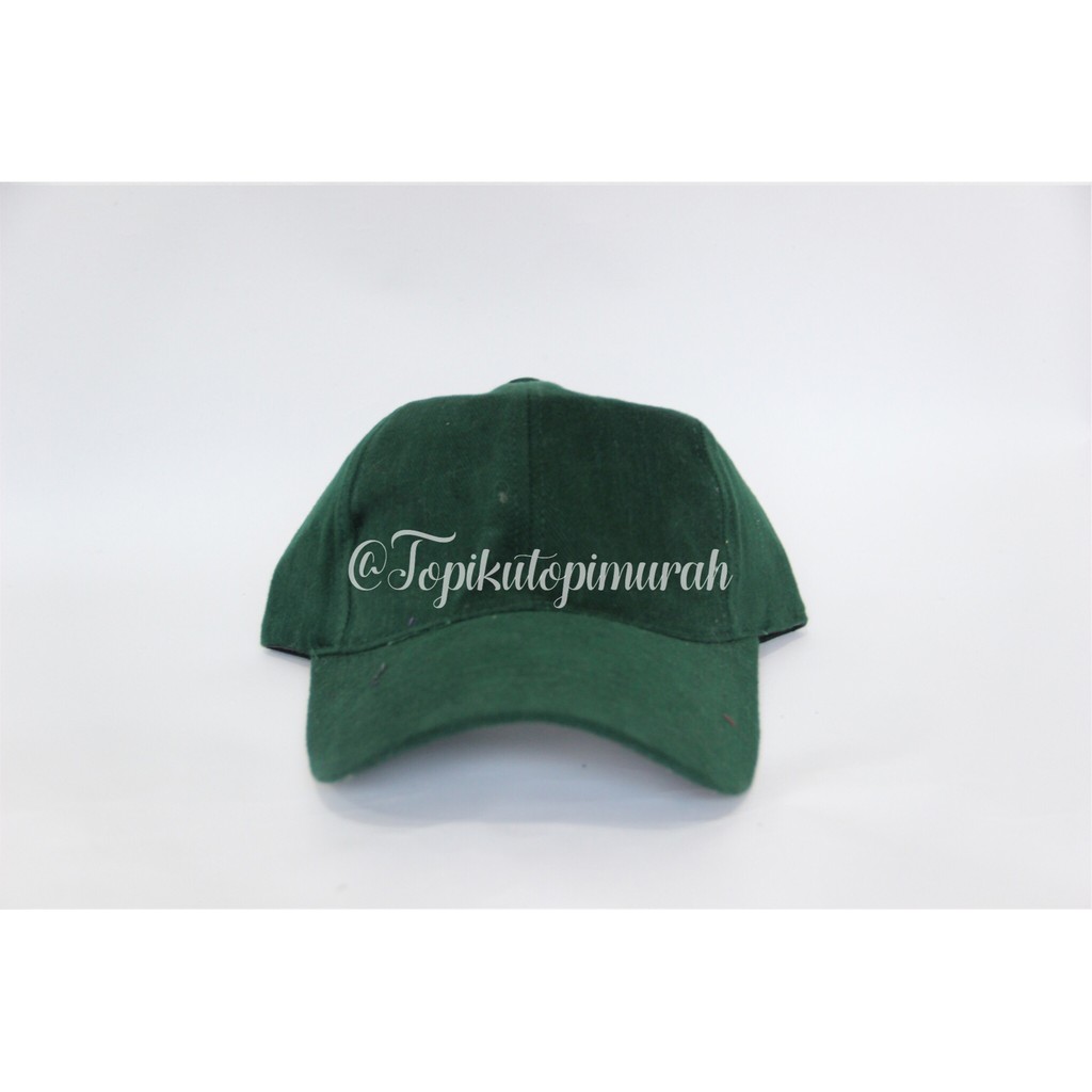 Jual TOPI BASEBALL Bordir Suka-suka Bahan Rafel Denim Satuan dan Grosir ...