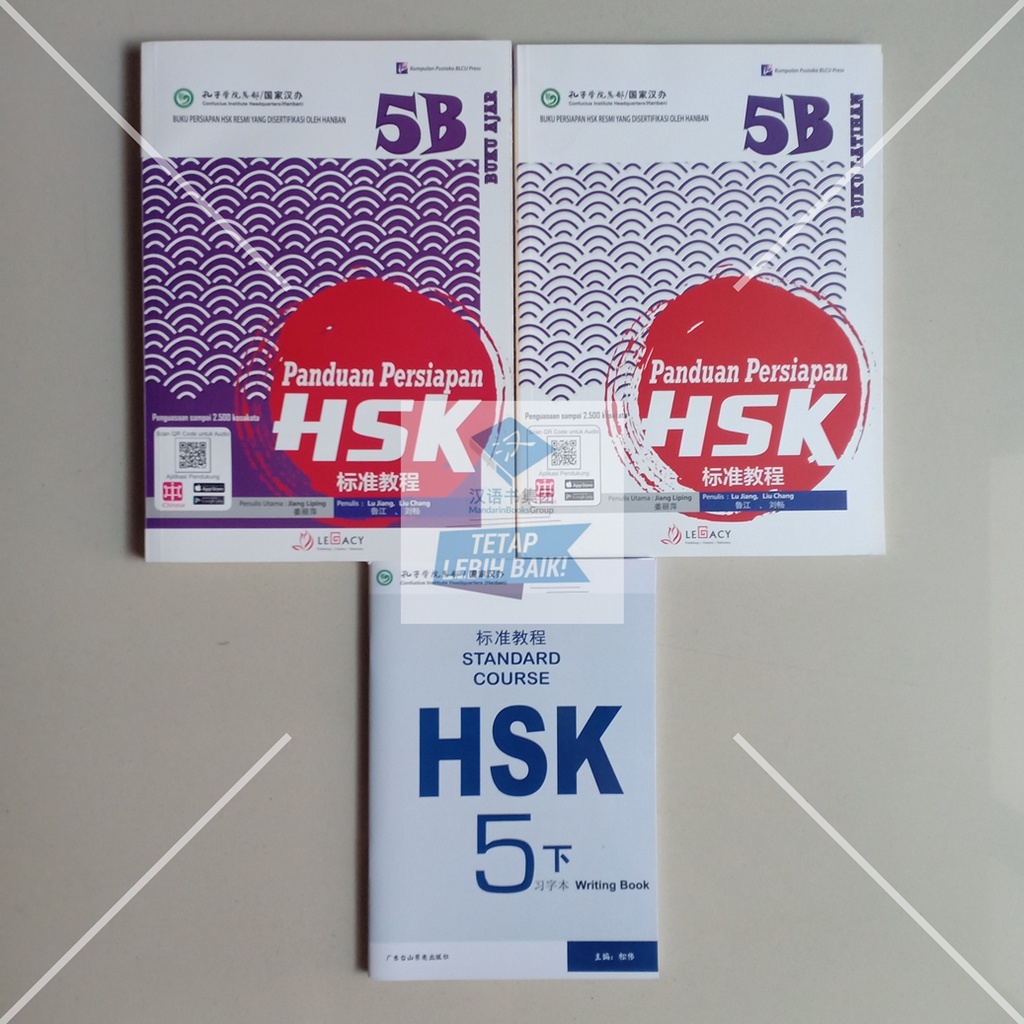Jual Paket Buku HSK 5B Panduan Persiapan & Writing Book (3 Jilid + QR Code Audio) | Shopee Indonesia