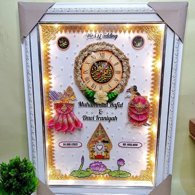 Jual Mahar Pernikahan Wayang / Mahar Jam / Mahar PSHT / Mahar Teratai ...