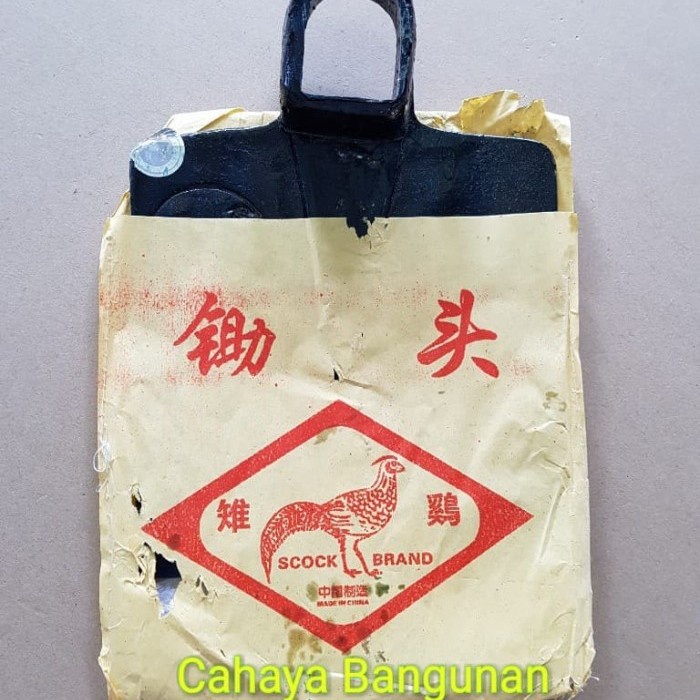 Jual Pacul Cangkul Tjap Cap Ayam Jago Scock Brand Import RRT RRC China ...
