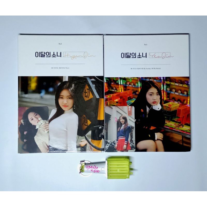 Jual Booked Loona Album First Press Hyunjin Yeojin Photocard Shopee