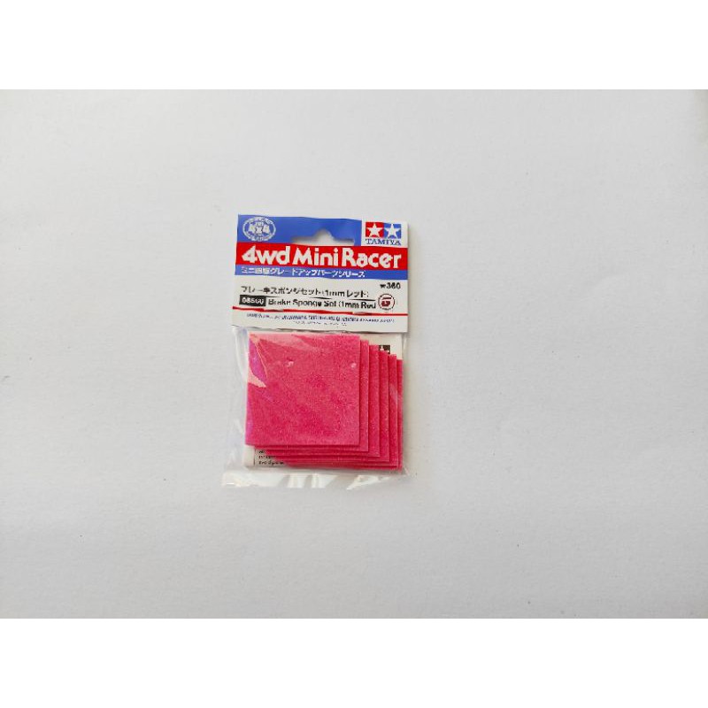 Jual 95566 Brake sponge set (1mm red) | Shopee Indonesia