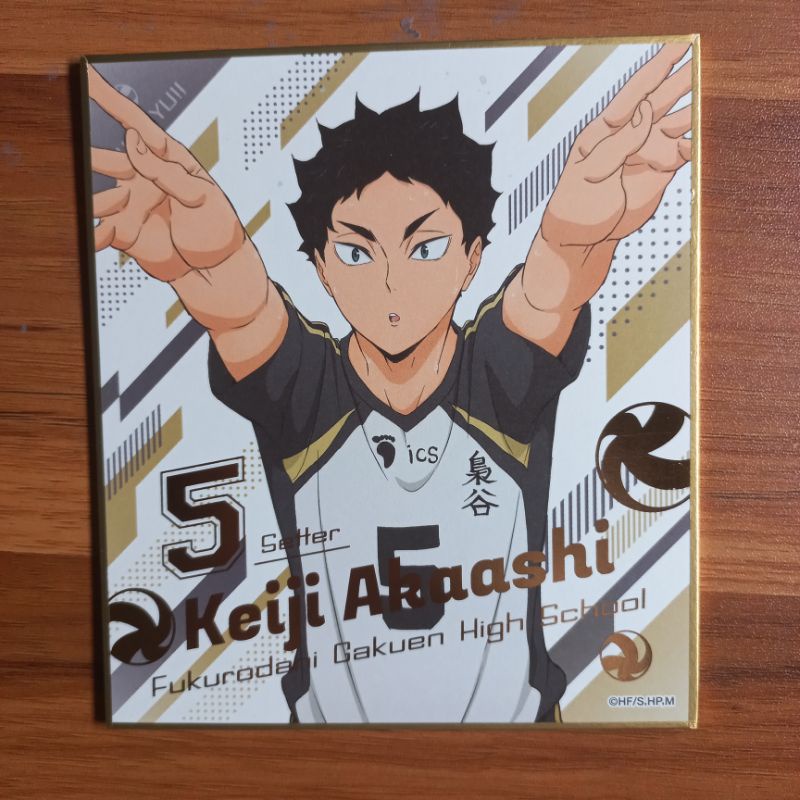 Jual Haikyuu Fukurodani Bokuto Akaashi Shikishi Animerch | Shopee Indonesia