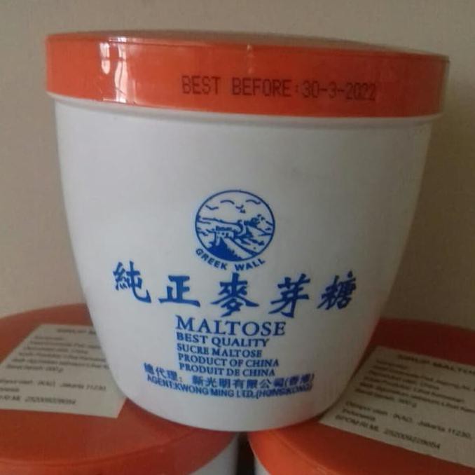 Jual Beli Sekarang - MALTOSE GULA SIRUP MALTOSA | Shopee Indonesia