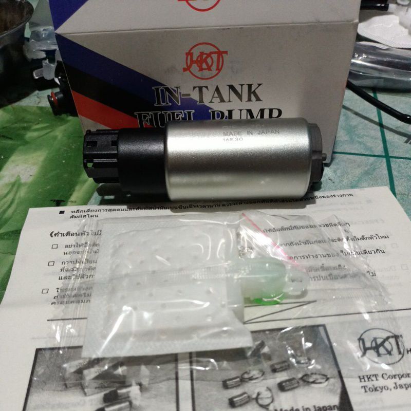 Jual POMPA BENSIN FUEL PUMP ROTAK HONDA CIVIC ACCORD VTi VTEC CRV RD1 ...
