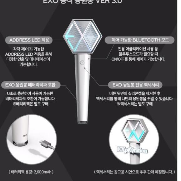 Jual [VIP] EXO Official Fanlight Lightstick Ver.3 Ready Stock CFD1 ...