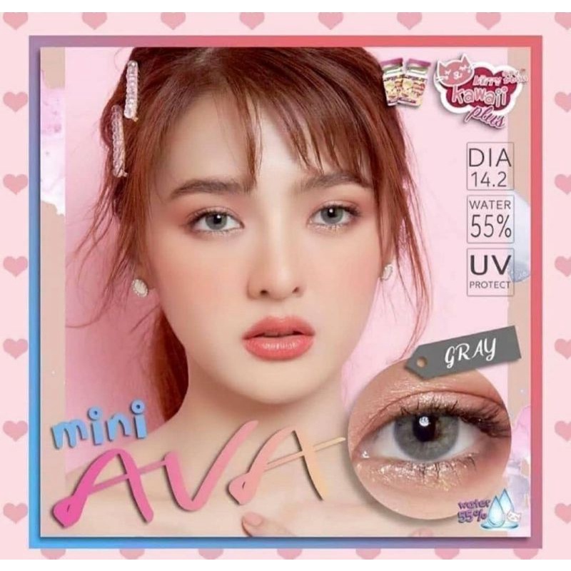 Jual SOFTLENS MINI AVA | Shopee Indonesia