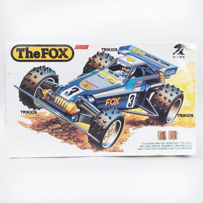Jual Tamiya Mini 4wd Merk Ruize The FOX Junior Type 1 Chassis Tanpa ...