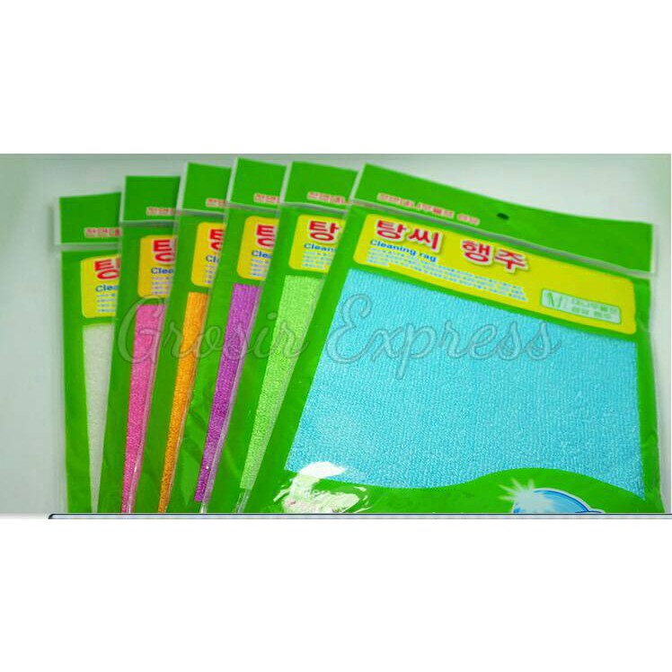 Jual *NEW ARRIVAL*Kain Lap Sabut Cuci Piring Serat Bambu/Bamboo Fiber ...