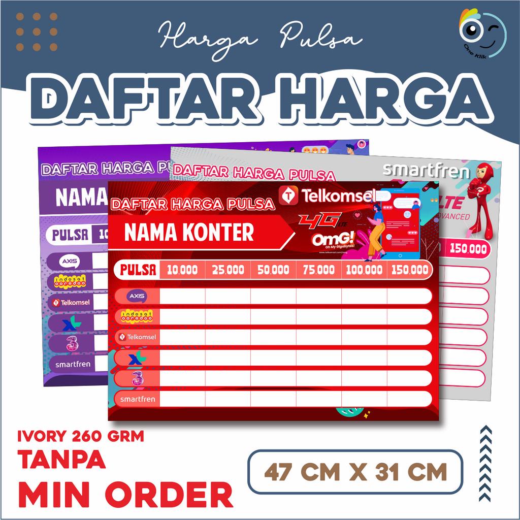 Jual Poster Konter Daftar Harga Pulsa All Operator/Poster Konter Daftar ...
