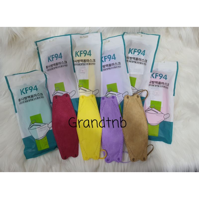 Jual Masker KF 94 KOREA 4 PLY ISI 10PCS | Shopee Indonesia