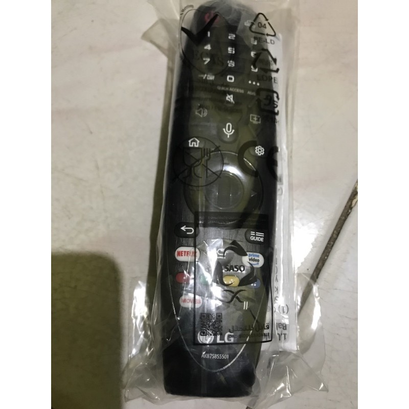 Jual Magic remote tv LG mr20ga Anmr20ga an-mr20ga | Shopee Indonesia