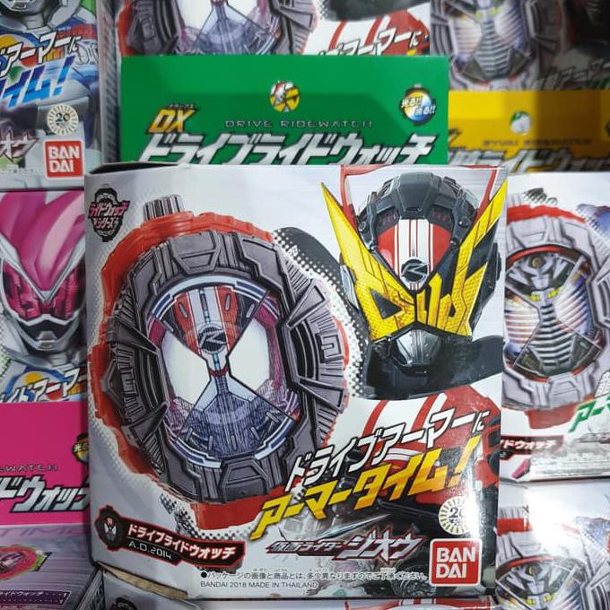 Jual Order Dx Drive Ridewatch Kamen Rider Zio Zi-O Ziku Driver Bandai ...