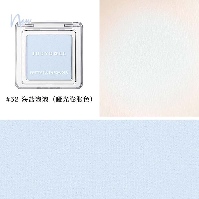 Jual Judydoll pretty blush powder /Orange Monochrome Blush Highlighter ...