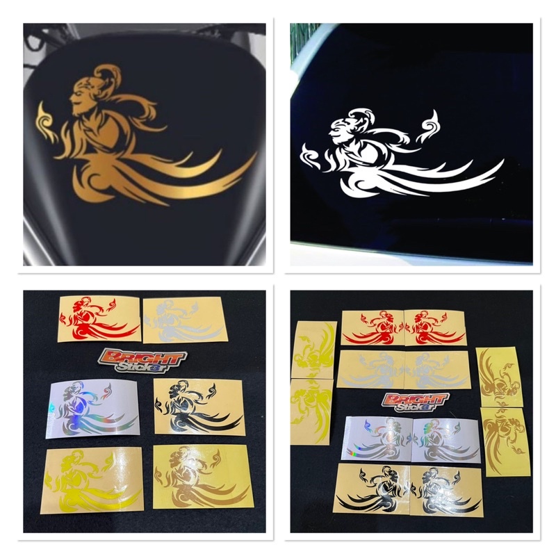 Jual STICKER WAYANG PO HARYANTO STICKER MOBIL MOTOR LAPTOP CUTTING ...