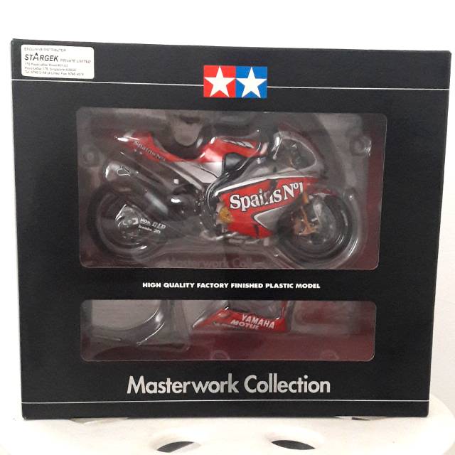 Jual Tamiya Masterwork Collection Yamaha Series | Shopee Indonesia