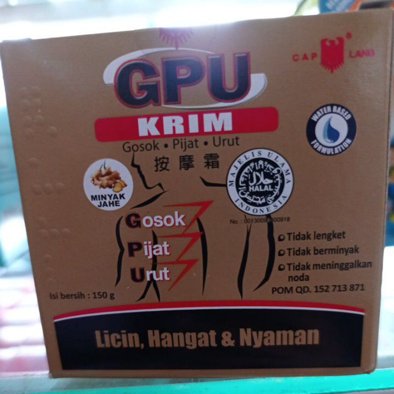 Jual GPU Krim / Gosok Pijat Urut Cream Sereh / Jahe / Pala | Shopee ...