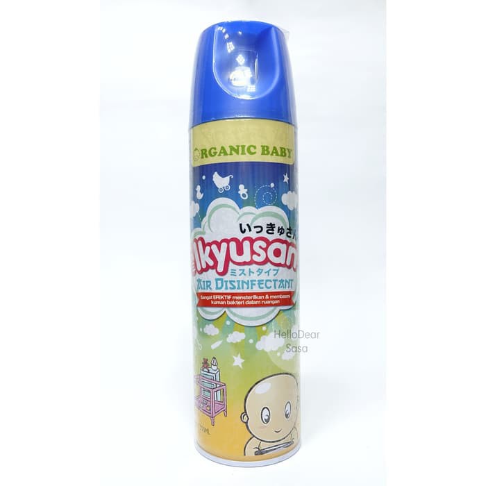 Jual Ikyusan / Air Disinfectant (300ml) | Shopee Indonesia
