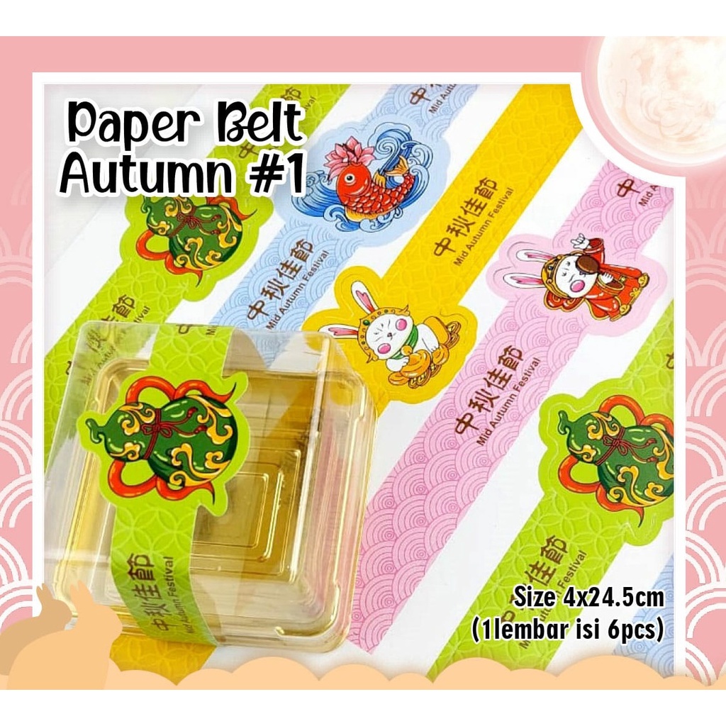 Jual Stiker Mooncake Paper Belt Label Tempelan Mika Kue Bulan Mid ...