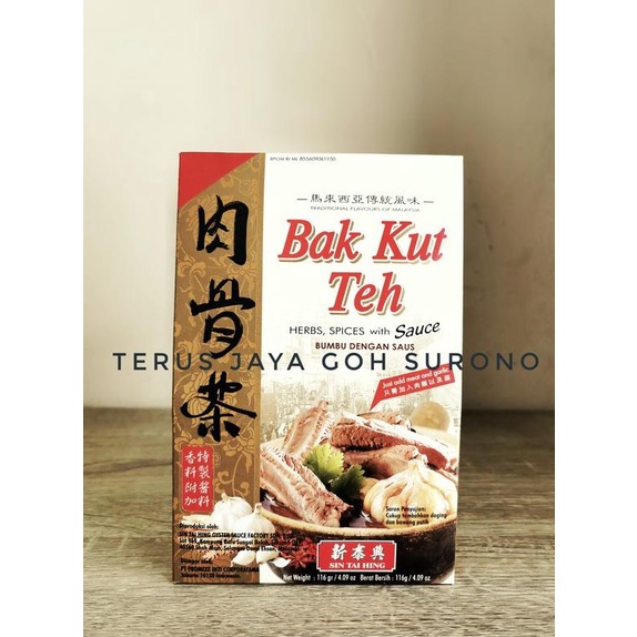 Jual Sin Tai Hing Bak Kut Teh Bakut Teh | Shopee Indonesia