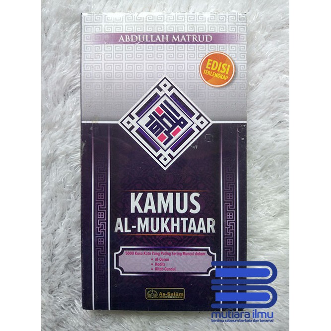 Jual Buku Kamus Al-Mukhtaar 5000 Kosakata | Shopee Indonesia