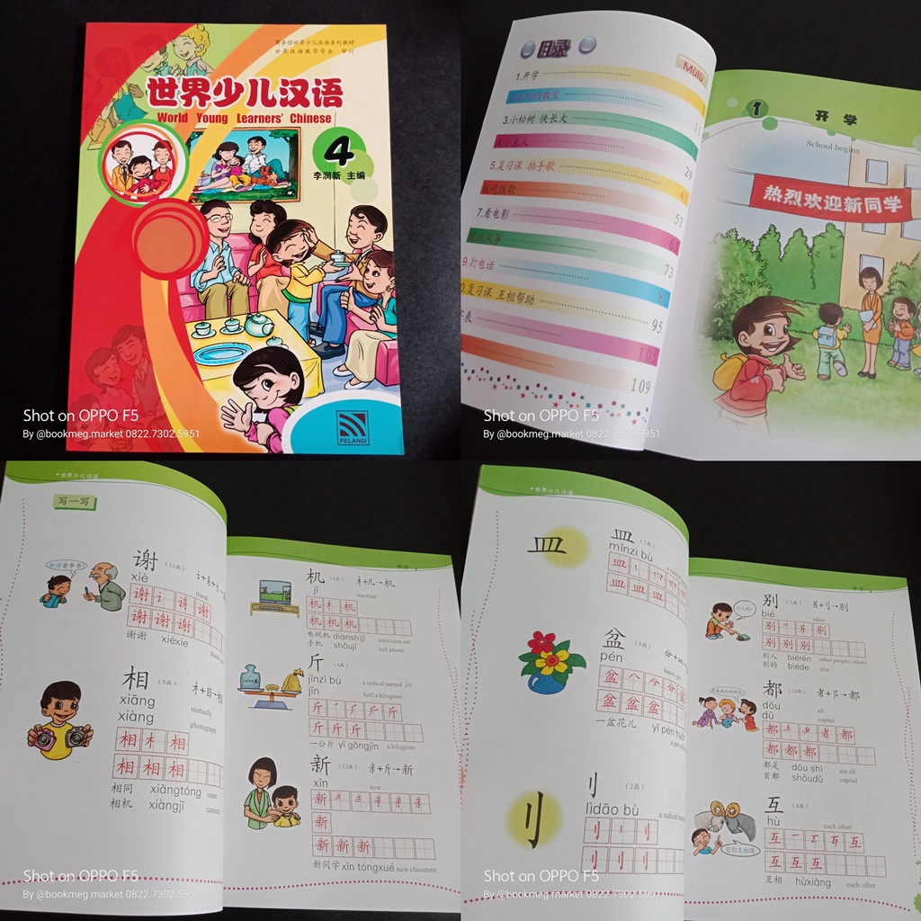 Jual World Young Learners Chinese 1 - 6 for Primary Student (Pilihan Per Buku) | Shopee Indonesia