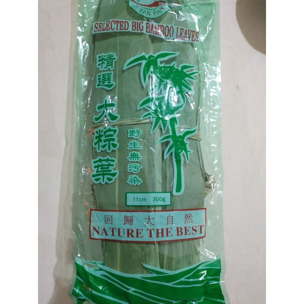 Jual Daun Bakcang Jumbo | Shopee Indonesia
