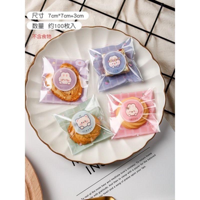 Jual isi 10 plastik cookies /plastik cookies lucu 7x7 / plastik kue ...