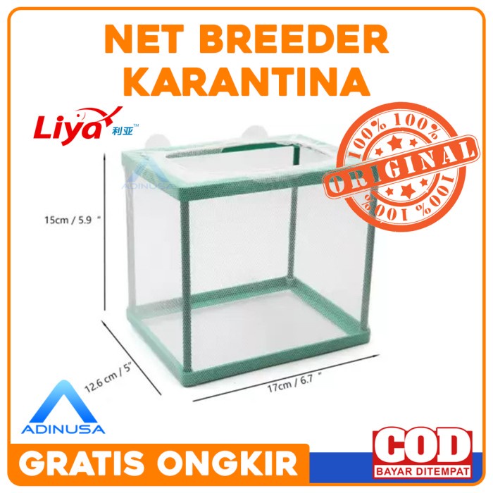 Jual NET BREEDER BREEDING IKAN LIYA BOX PEMISAH KOTAK KARANTINA ...