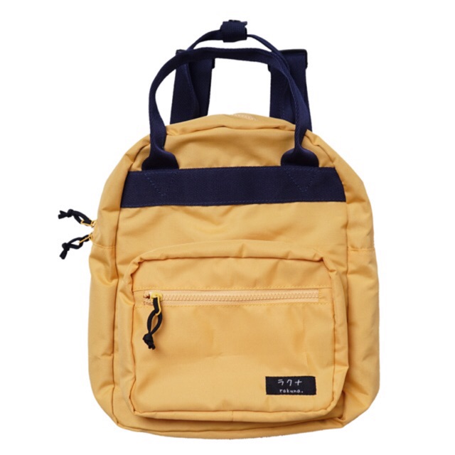 Jual Rakuna - Tas Ransel Mini Backpack Kata Yellow | Shopee Indonesia