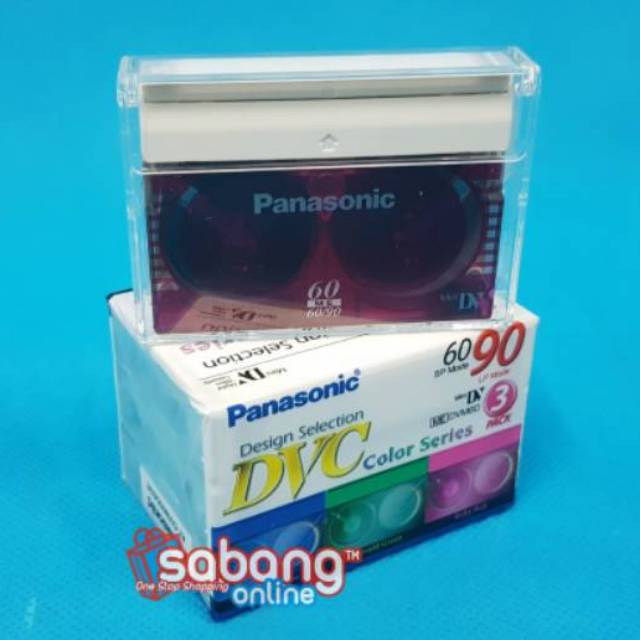 Jual MINI DV PANASONIC COLOUR / PANASONIC MINI DV COLOUR | Shopee Indonesia
