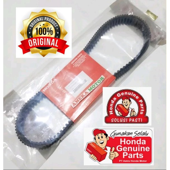 Jual Vanbelt V Belt Vanbel Only Honda Genio New Beat Esap Led New Beat Street Esap Led Scoopy ...