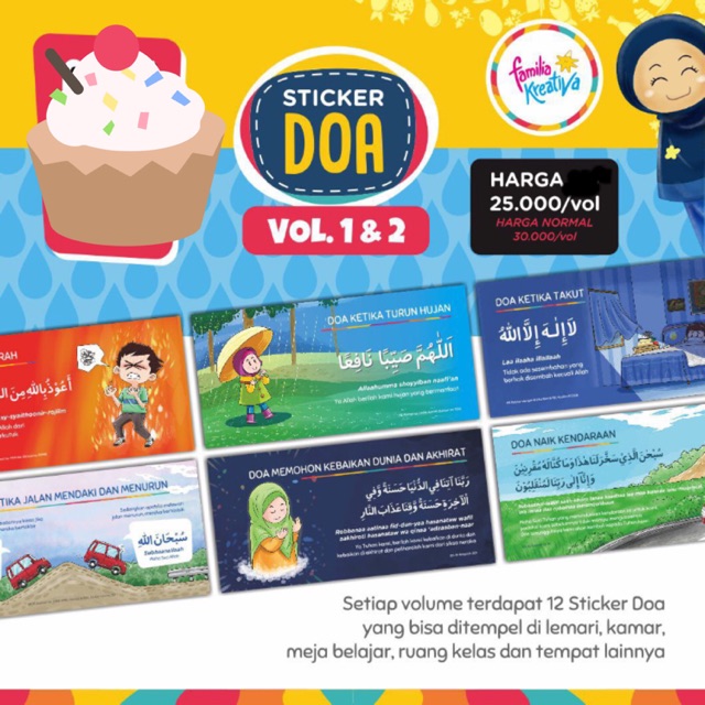 Jual STIKER DOA ANAK MUSLIM | Shopee Indonesia