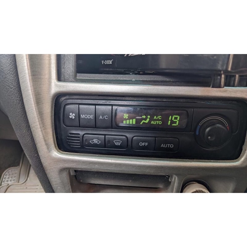 Jual panel ac digital baleno | Shopee Indonesia