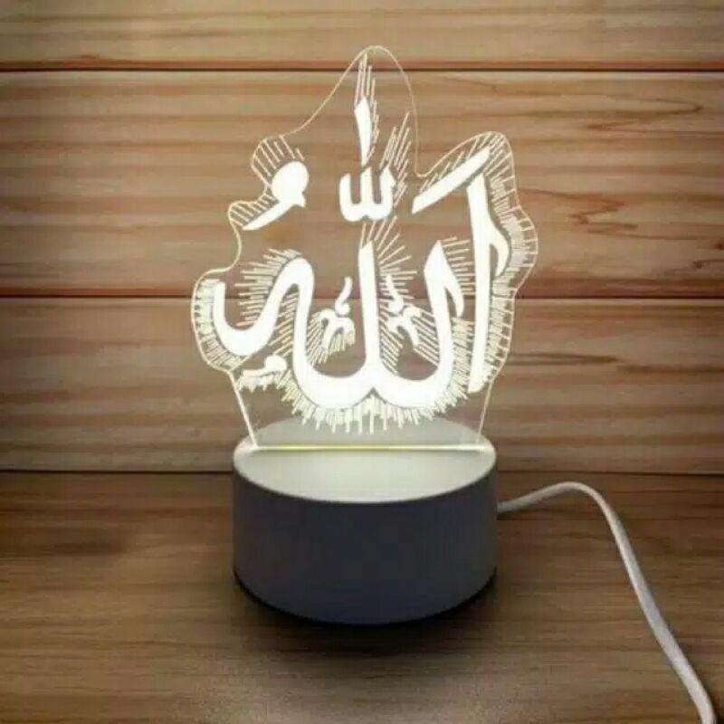 Jual lampu LED 3d *lafadz Allah* | Shopee Indonesia