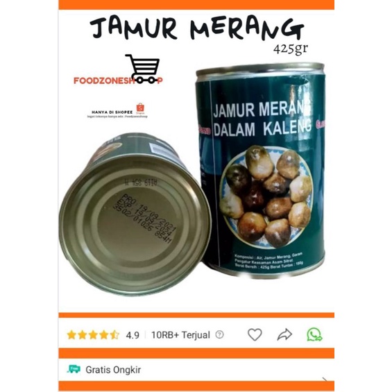 Jual jamur merang / jamur chauko / chauko kaleng / jamur merang kaleng ...