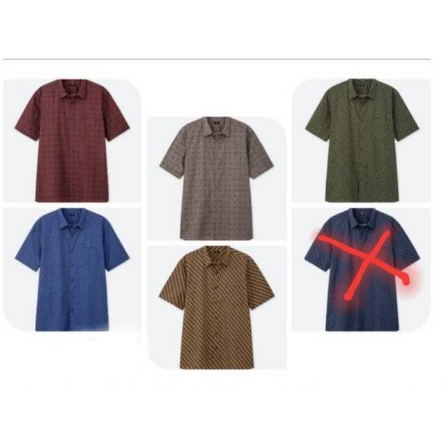 Jual Baju Kemeja Batik Uniqlo Baju Batik Pria Merek Uniqlo | Shopee ...