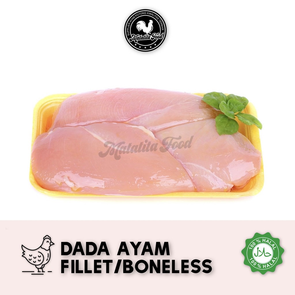 Jual DAGING DADA AYAM BONELESS/FILLET (FROZEN) | Shopee Indonesia