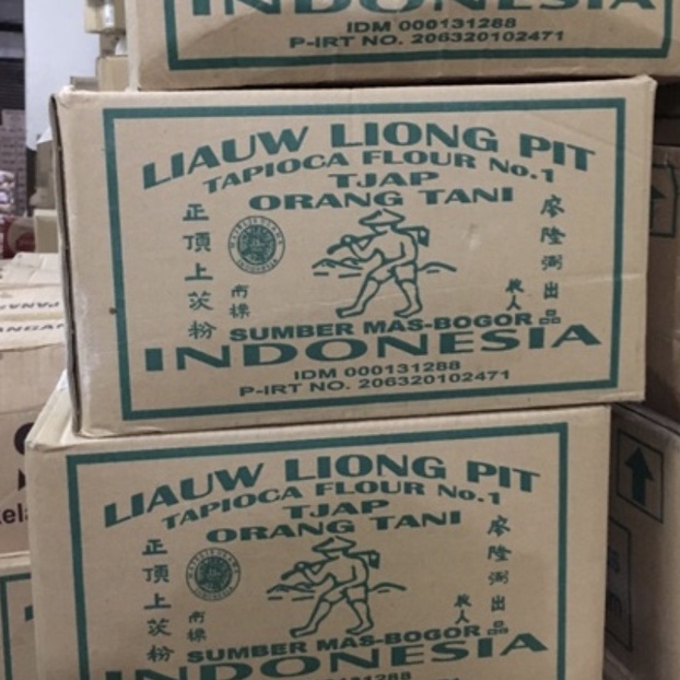 Jual Sagu Liong Pit 1dus 1/2 kg 20 bungkus / Sagu Tani Liongpit 500g ...