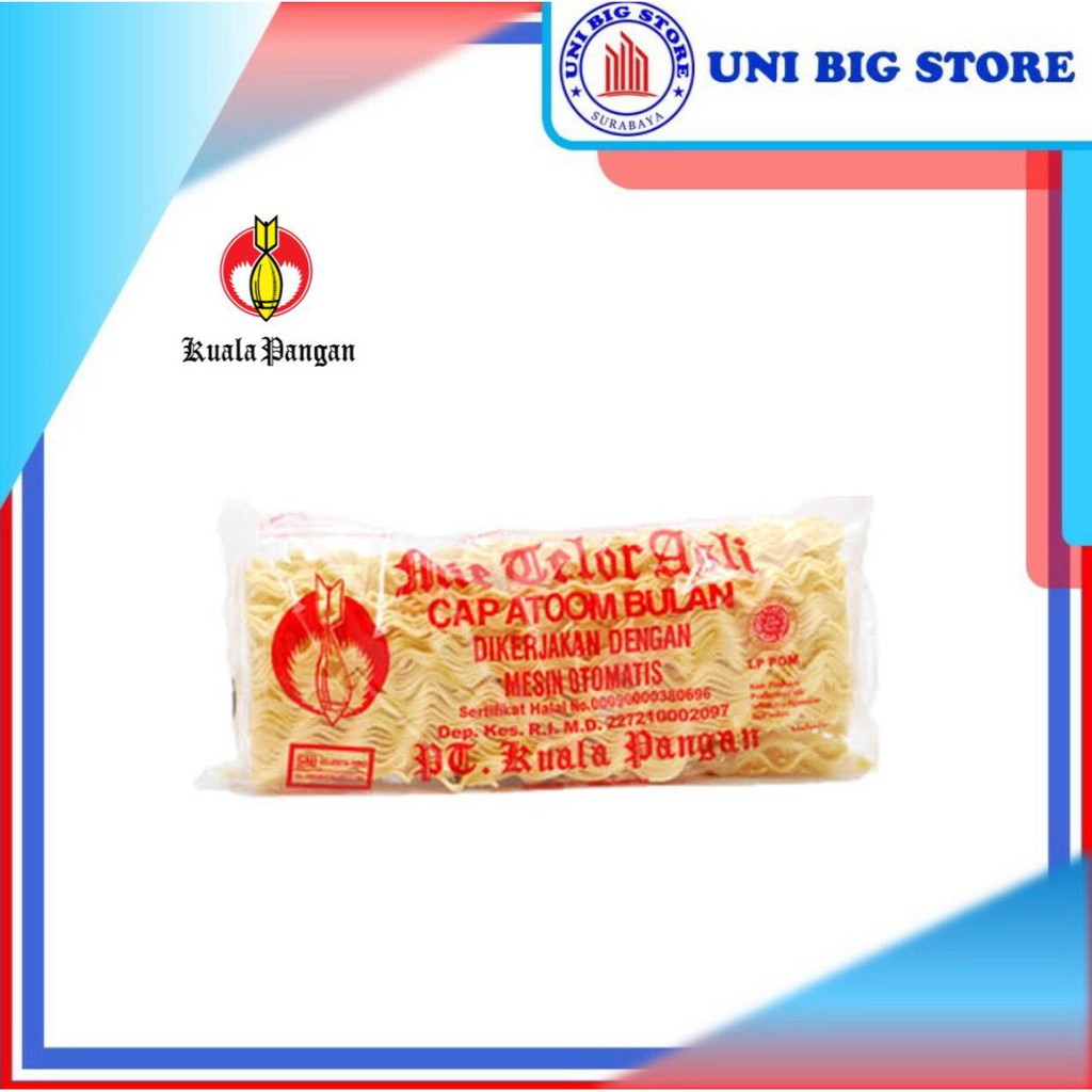 Jual Mie Telor Asli Cap ATOM BULAN 200 gr Mi Atoom | Shopee Indonesia