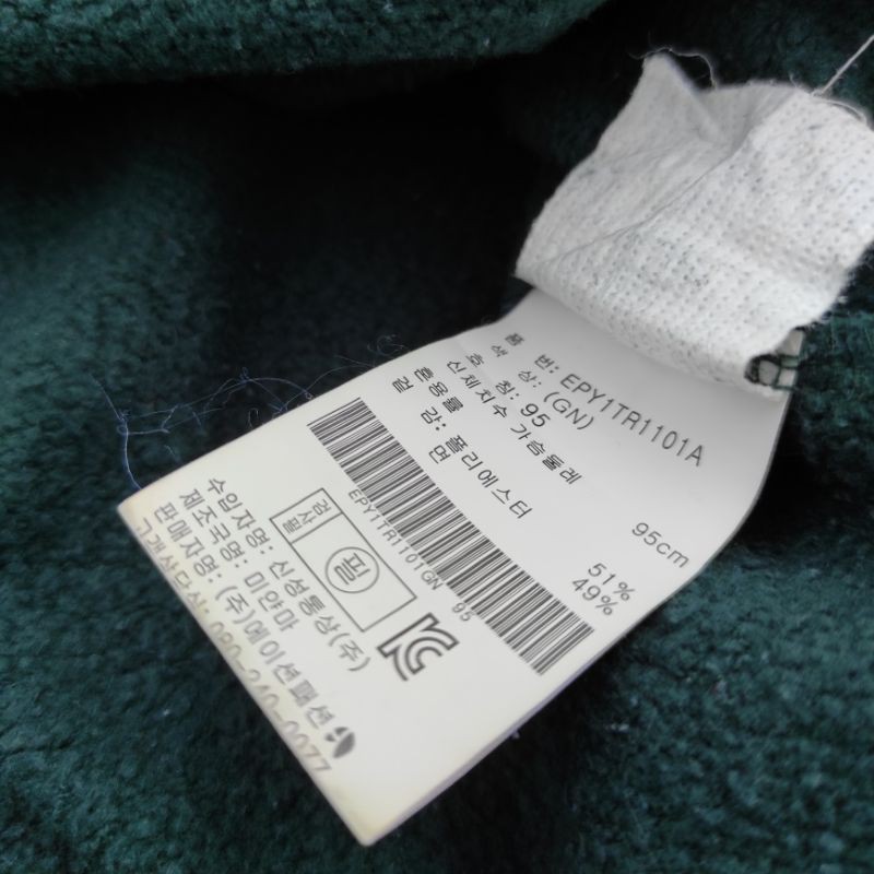 Jual Crewneck Project by Empolham | Shopee Indonesia